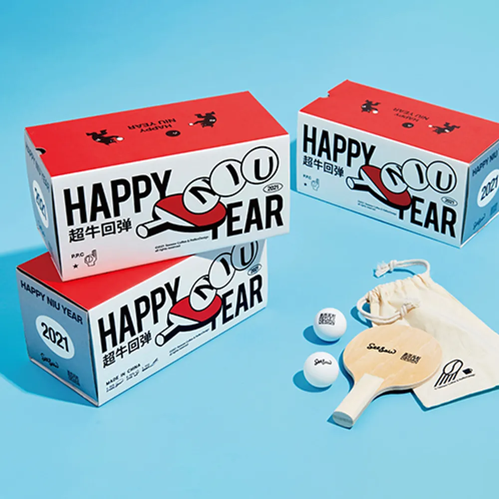 Custom Printed Sports Packaging Boxes Wholesale