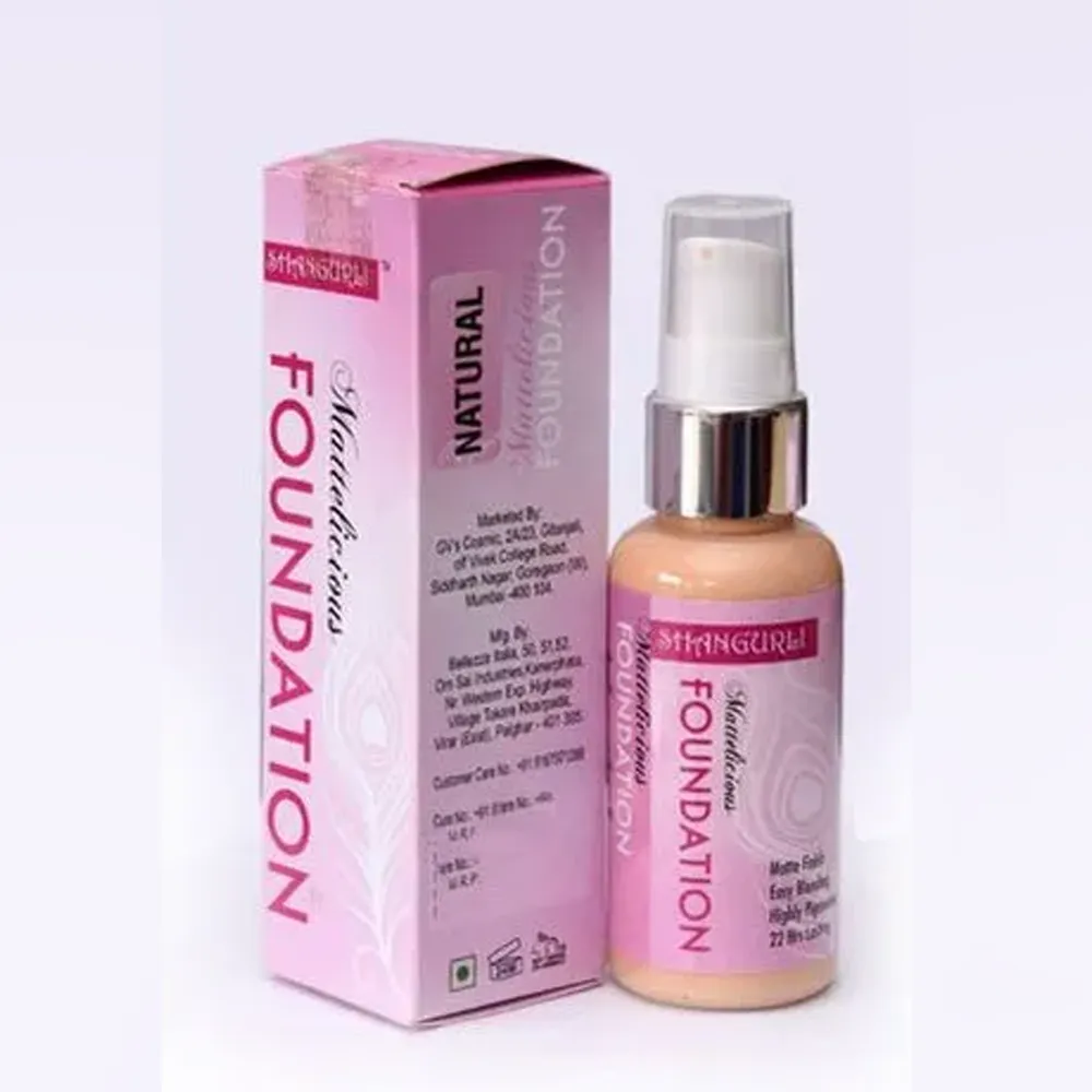 Custom Liquid Foundation Packaging Boxes Wholesale